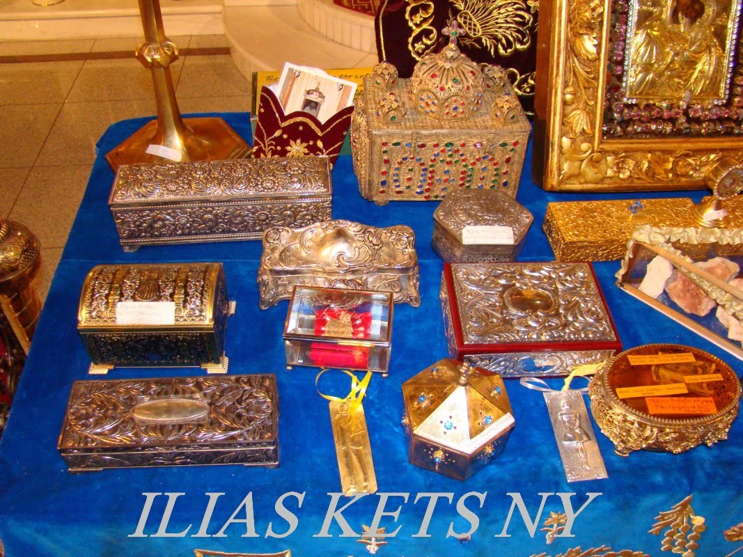 ILIAS KETS NY: *** ΤΑ ΑΓΙΑ ΛΕΙΨΑΝΑ